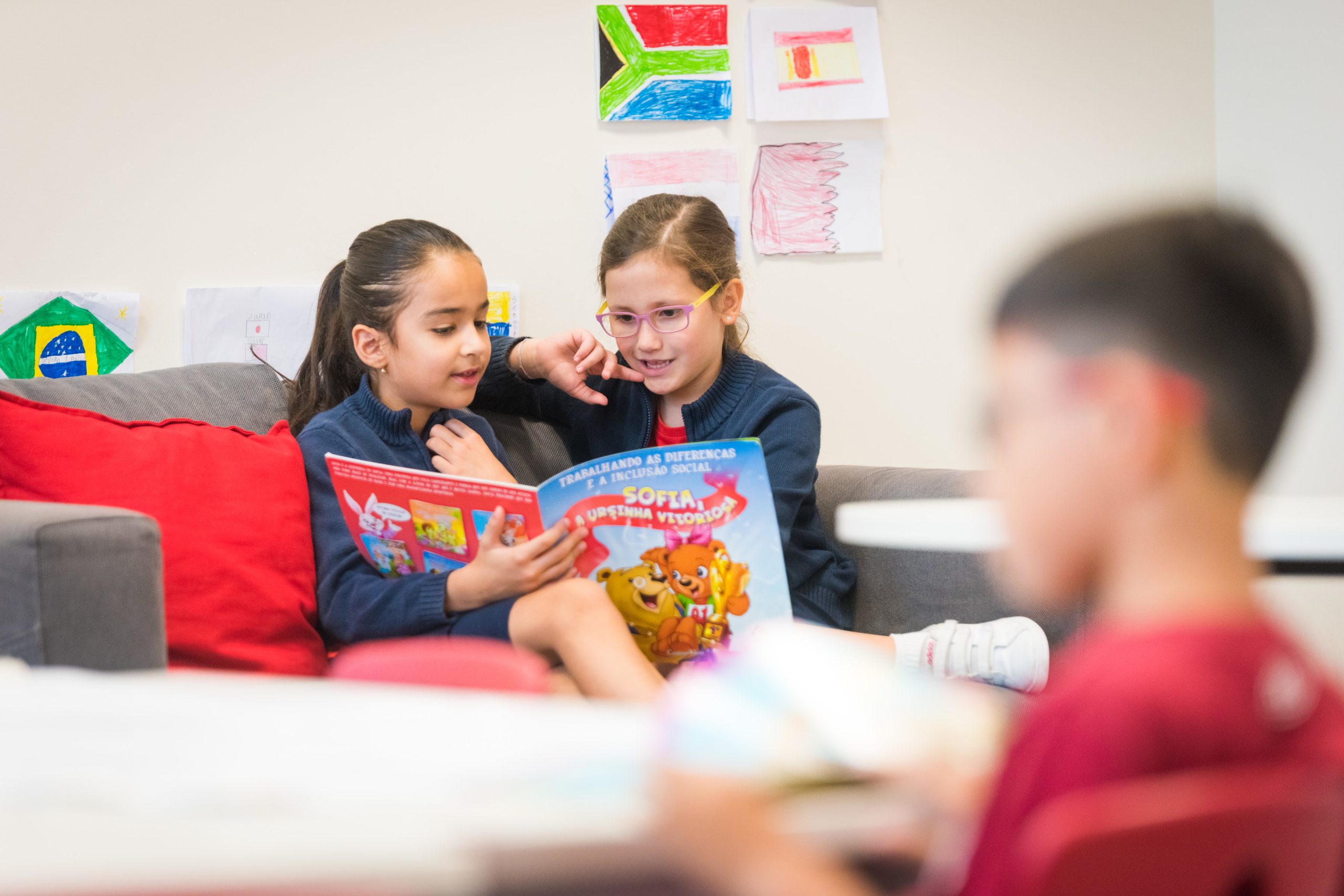 Swiss International School (SISQ) (Photo Gallery)