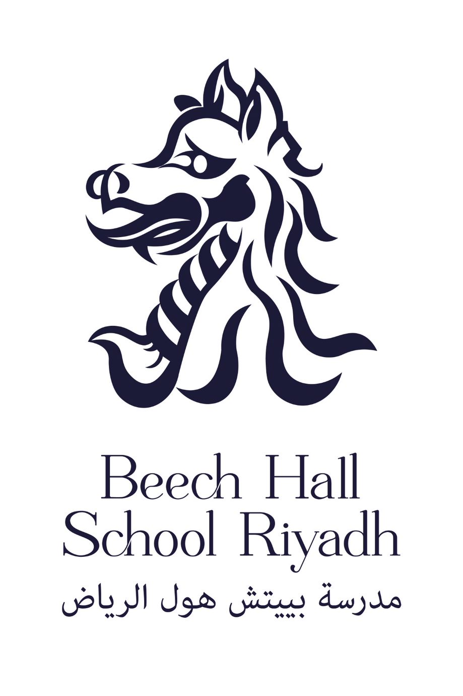 Beech Hall School Riyadh (Fees & Reviews) Riyadh, Saudi Arabia, 4036 Al Baldah, 7490, Al Khuzama