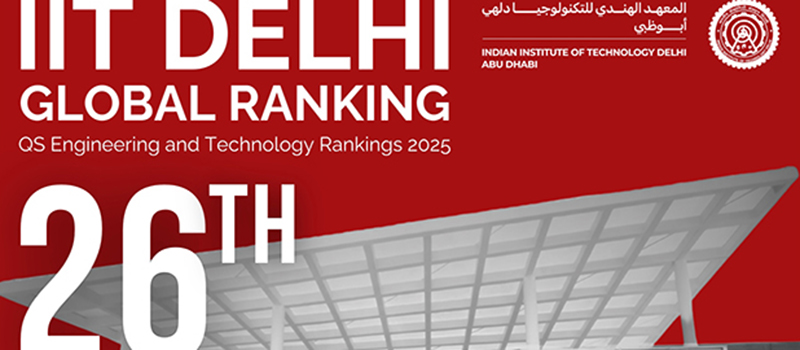 Open Day - IIT Delhi Abu Dhabi - Abu Dhabi, Previous Events, UAE