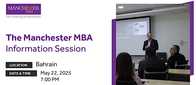MBA Information Session - The University of Manchester - Previous Events